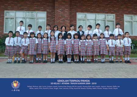Sekolah Terpadu Pahoa | Belajar untuk Diamalkan