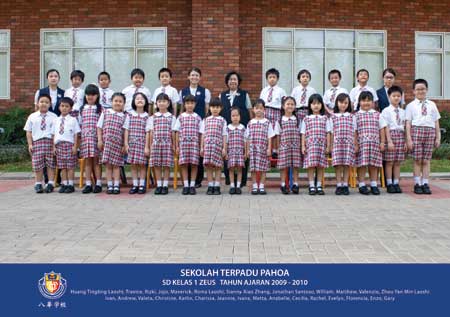 Sekolah Terpadu Pahoa | Belajar untuk Diamalkan